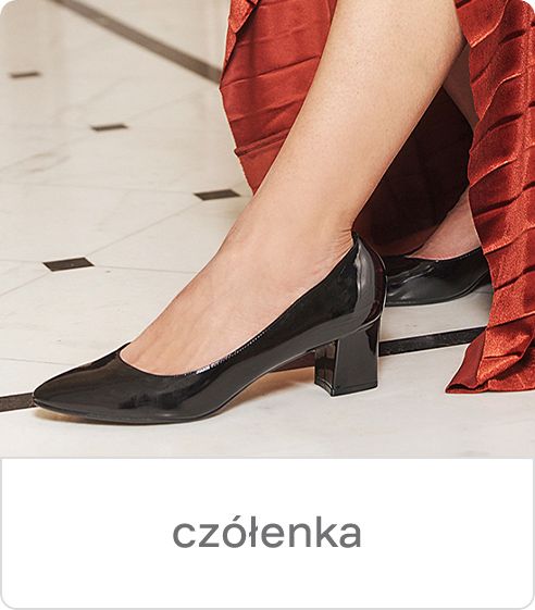 Sklep z butami online - Deichmann